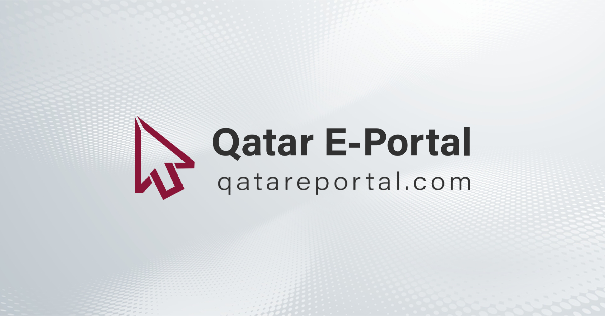 Qatar E-Portal