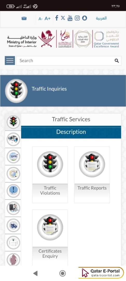 Traffic Violation Qatar Payment