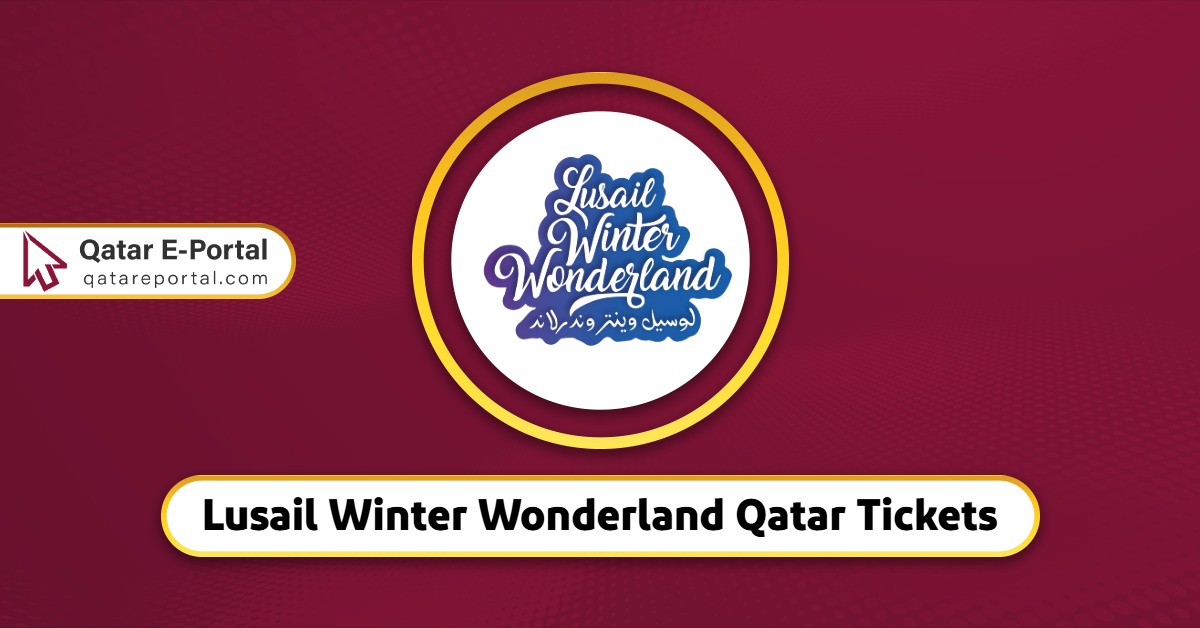 Lusail Winter Wonderland Qatar Tickets: Prices & Booking