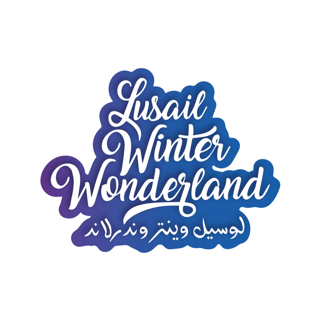 Lusail Winter Wonderland Qatar Tickets: Prices & Booking