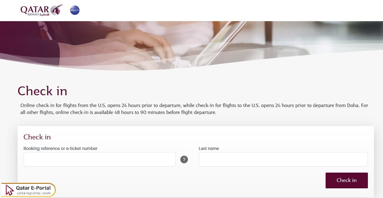 Qatar Airways Online Check In - Qatar E-Portal