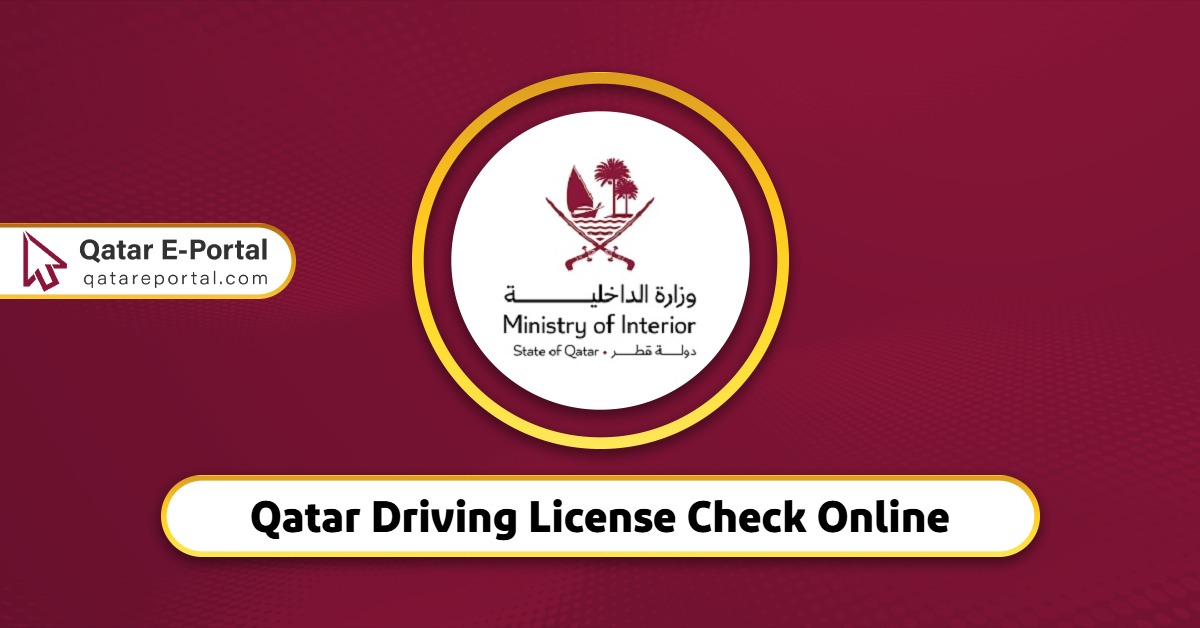 Qatar Driving License Check Online