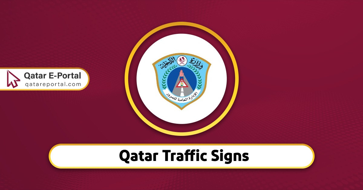 Qatar Traffic Signs 2026